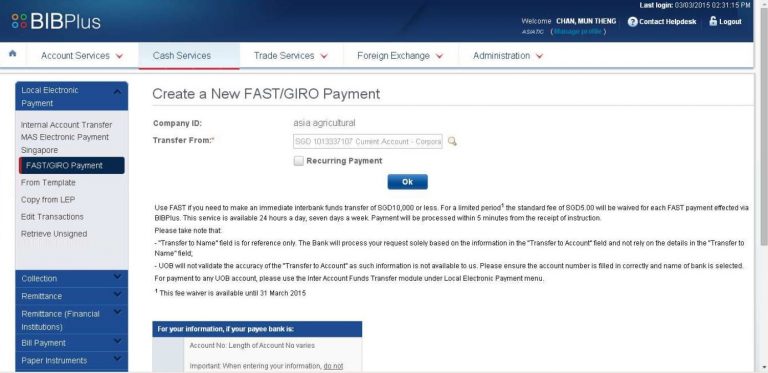 √ How to Set Up GIRO Payment with UOB iBanking